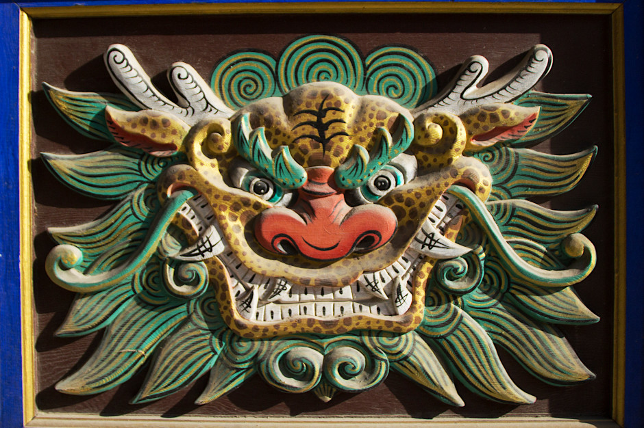 Rok Smoka 2024 - właśnie zaczyna się chiński nowy rok!